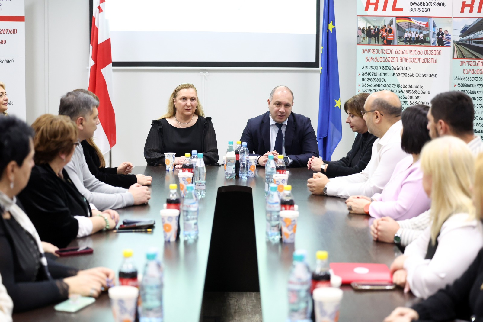 საქართველოს განათლების, მეცნიერებისა და ახალგაზრდობის სამინისტრო