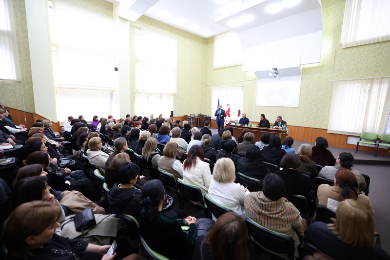 საქართველოს განათლების, მეცნიერებისა და ახალგაზრდობის სამინისტრო